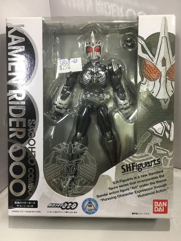 BANDAI S.H.Figuarts KAMEN RIDER OOO SAGOHZO COMBO (65564) (C1023-68 ...