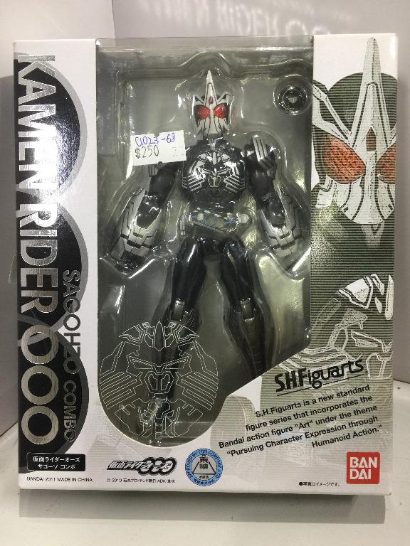 BANDAI S.H.Figuarts KAMEN RIDER OOO SAGOHZO COMBO (65564) (C1023-68 ...