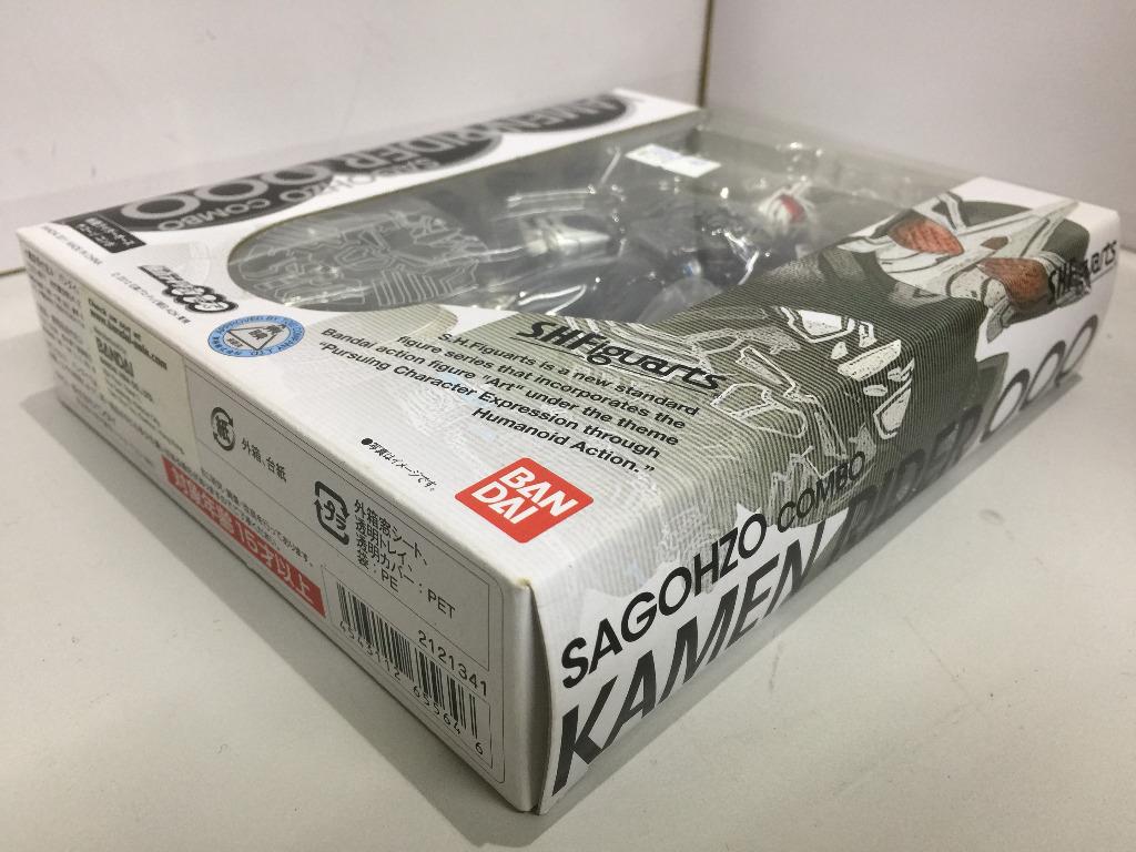 BANDAI S.H.Figuarts KAMEN RIDER OOO SAGOHZO COMBO (65564) (C1023-68 ...