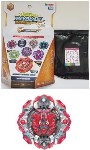 Beyblade B-140 Confirmed Beyblade Model (Please Read Description), Toys ...