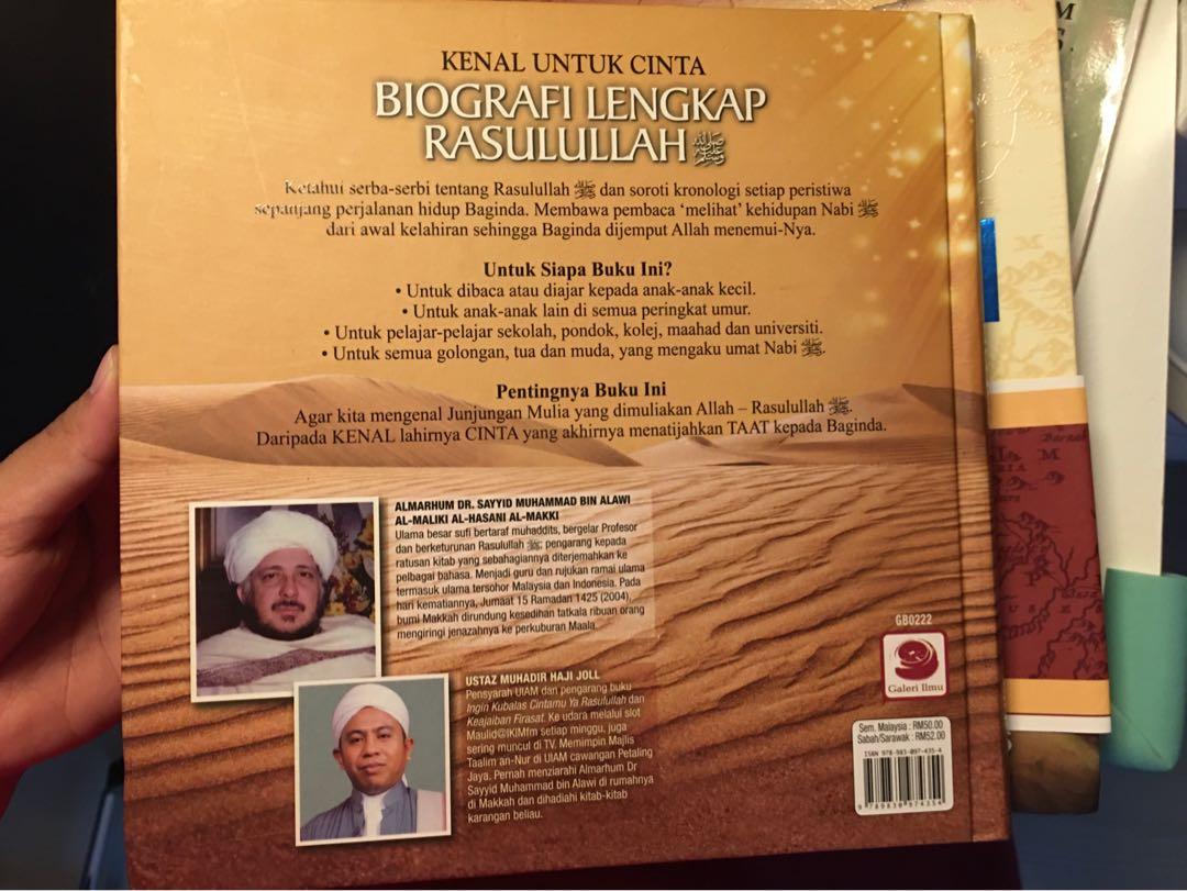 Biografi Lengkap Rasulullah (saw) / Islamic Book (History), Hobbies ...