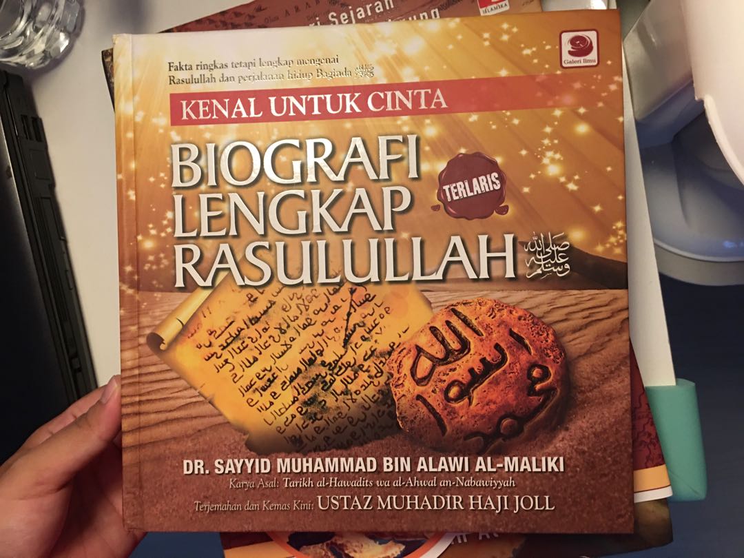 Biografi Lengkap Rasulullah (saw) / Islamic Book (History), Hobbies ...