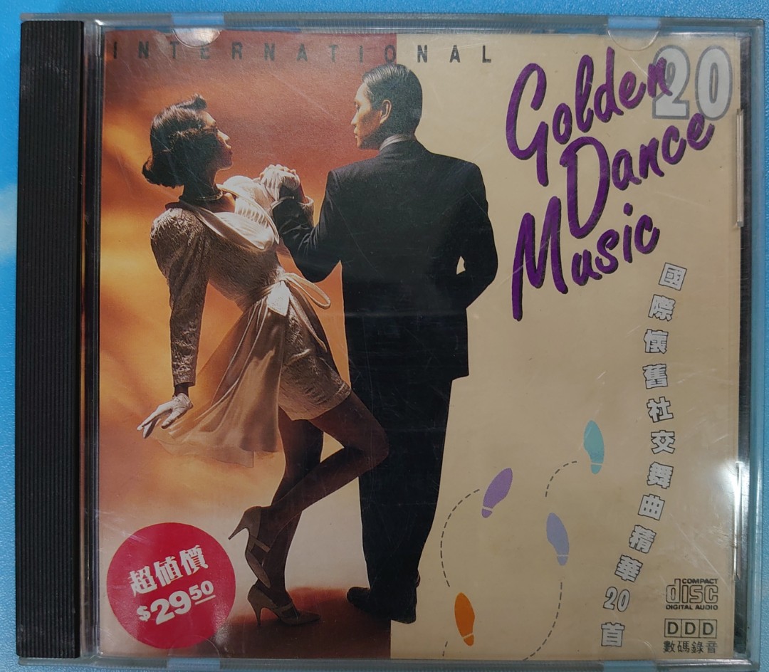 Cd Golden dance music 20 社交舞, 興趣及遊戲, 音樂、樂器 & 配件, 音樂與媒體 - CD 及 DVD ...