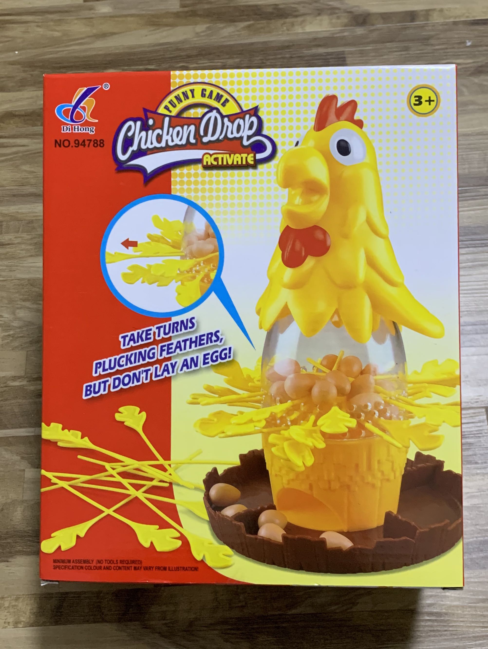 Chicken Drop Activate, Babies & Kids, Baby Nursery & Kids Furniture ...