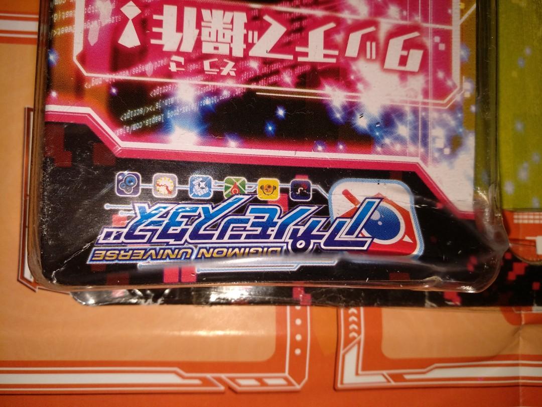 Digimon Universe !!! Digimon Applicated watch, Hobbies & Toys, Toys ...