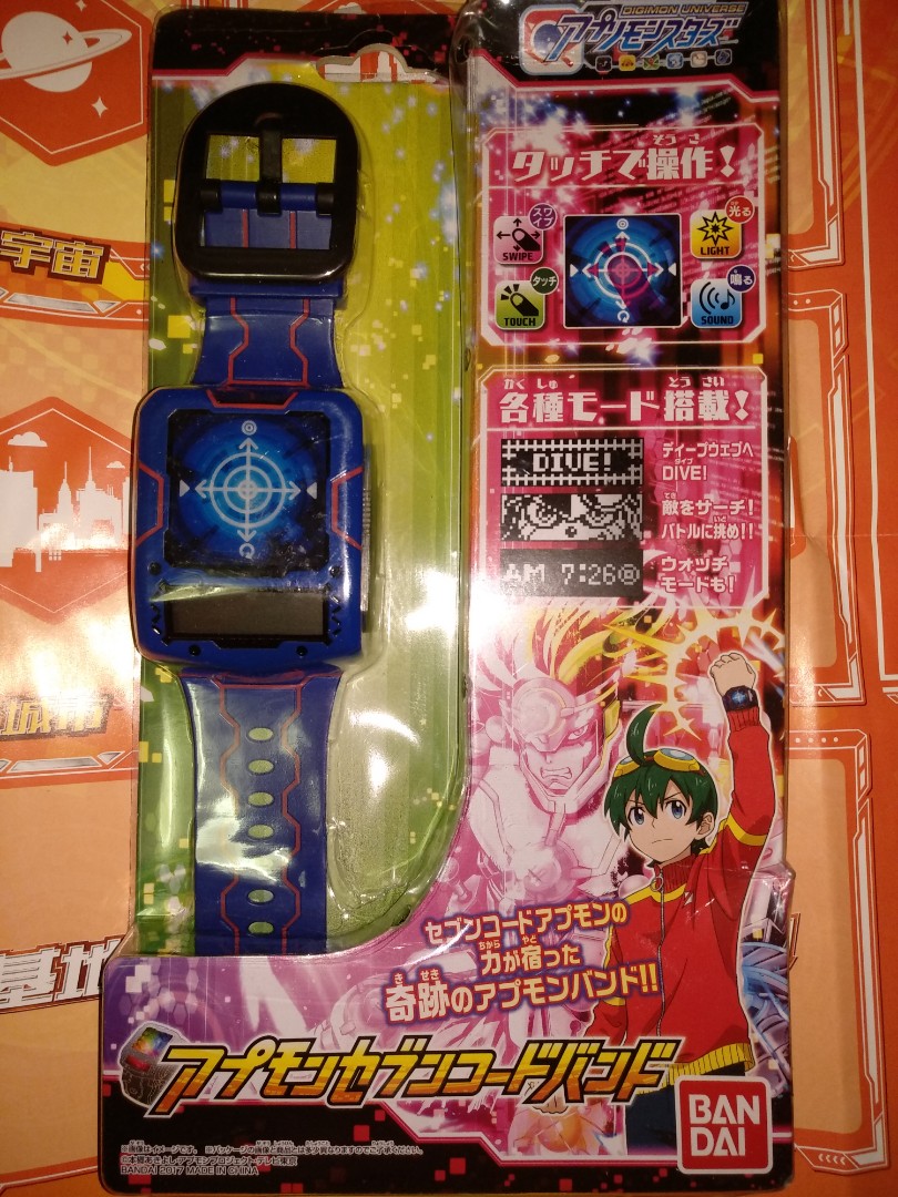 Digimon Universe !!! Digimon Applicated watch, Hobbies & Toys, Toys ...