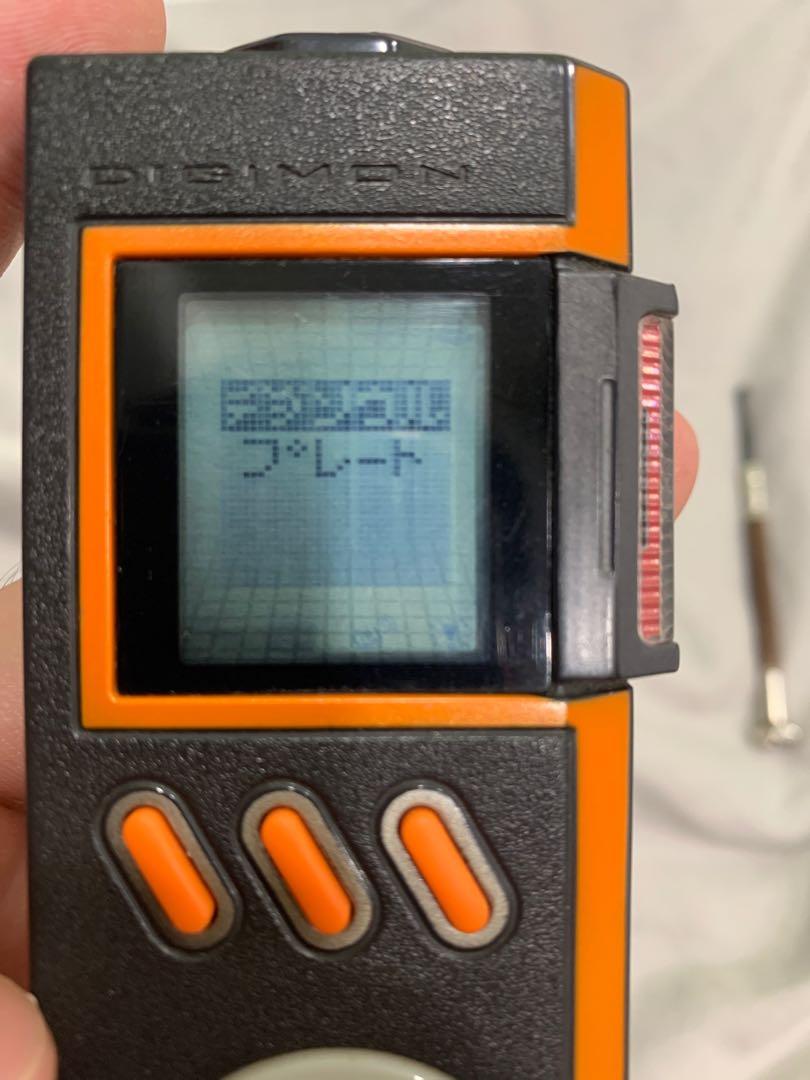 Digimon Digivice Orange Burst Japan Rare, Hobbies & Toys, Toys & Games ...