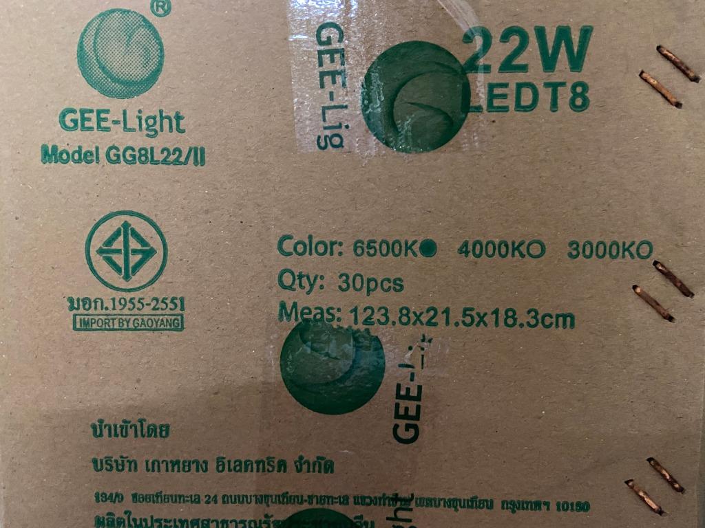 GEE-Light T8 22W 4FT LED TUBE (DAYLIGHT) 6500K, Services, Home Services, Electrical, Lighting ...