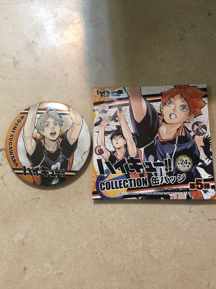 HAIKYUU !! KOSHI SUGAWARA BADGE ( OFFICIAL MERCH / MADE IN JAPAN ...