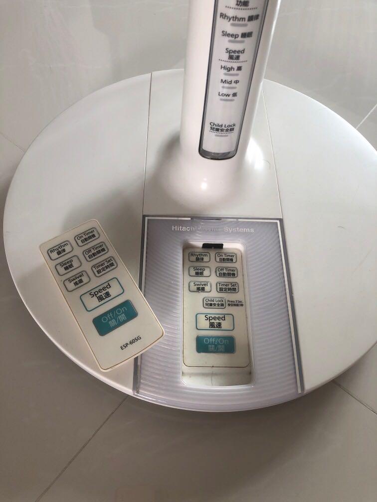 Hitachi Standing Fan, Furniture & Home Living, Lighting & Fans, Fans on ...