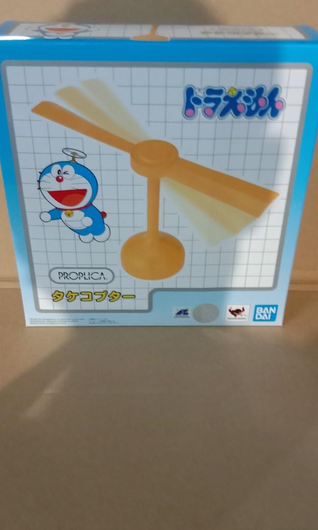 #DORAEMON PROPLICA TAKE-COPTER FIGUARTS ZERO NOBI NOBITA SCENE EDITION ...