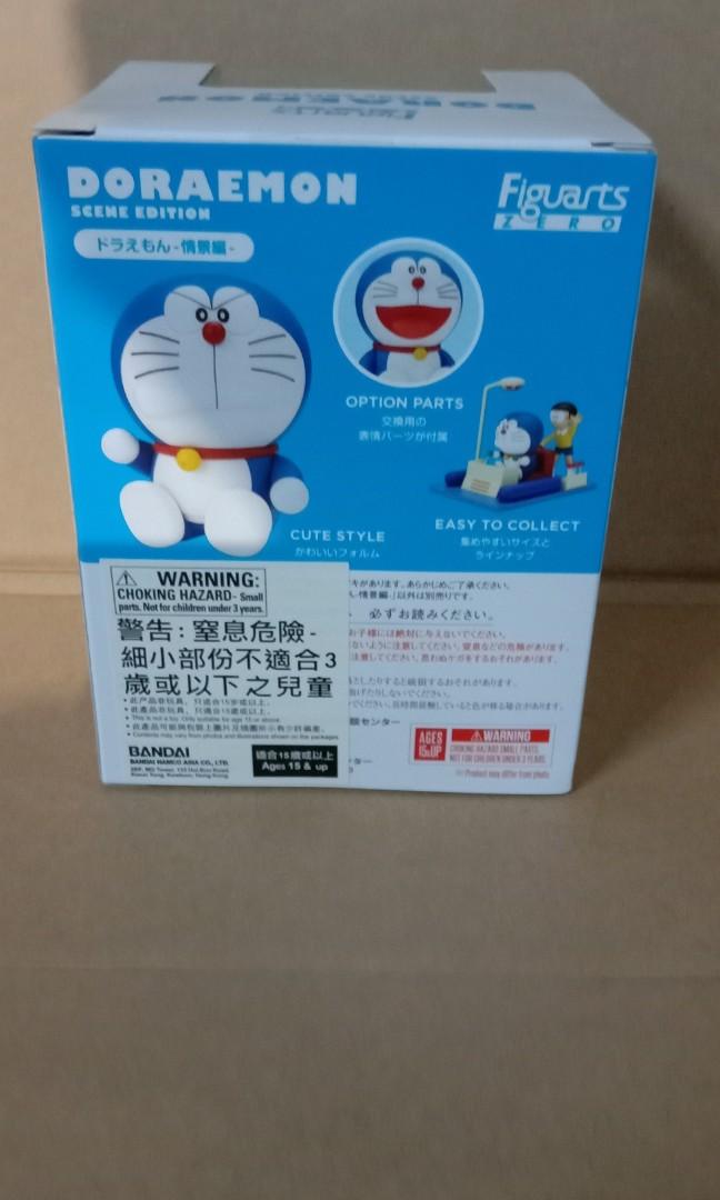 #DORAEMON PROPLICA TAKE-COPTER FIGUARTS ZERO NOBI NOBITA SCENE EDITION ...