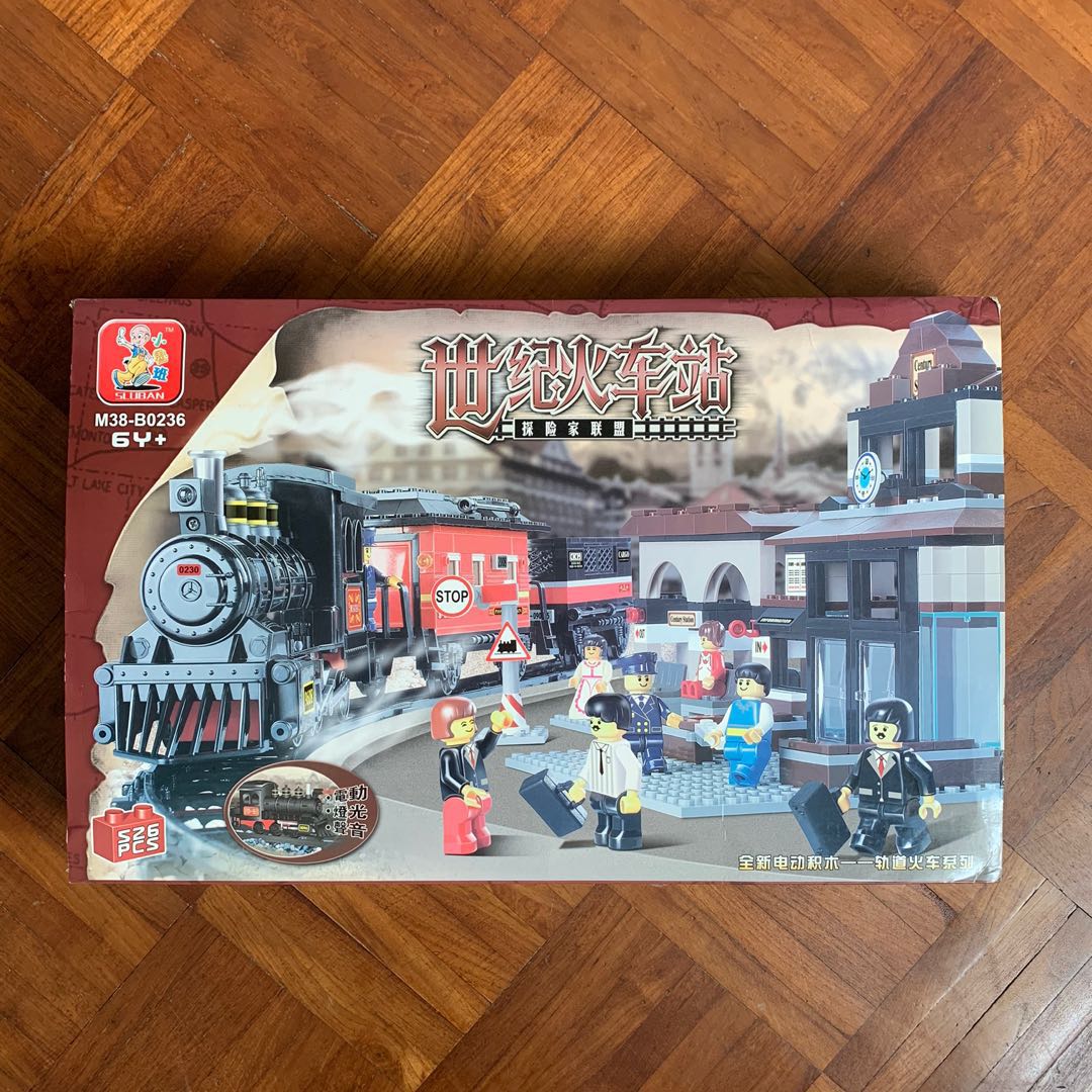 LEGO China bootleg Train set, Hobbies & Toys, Toys & Games on Carousell