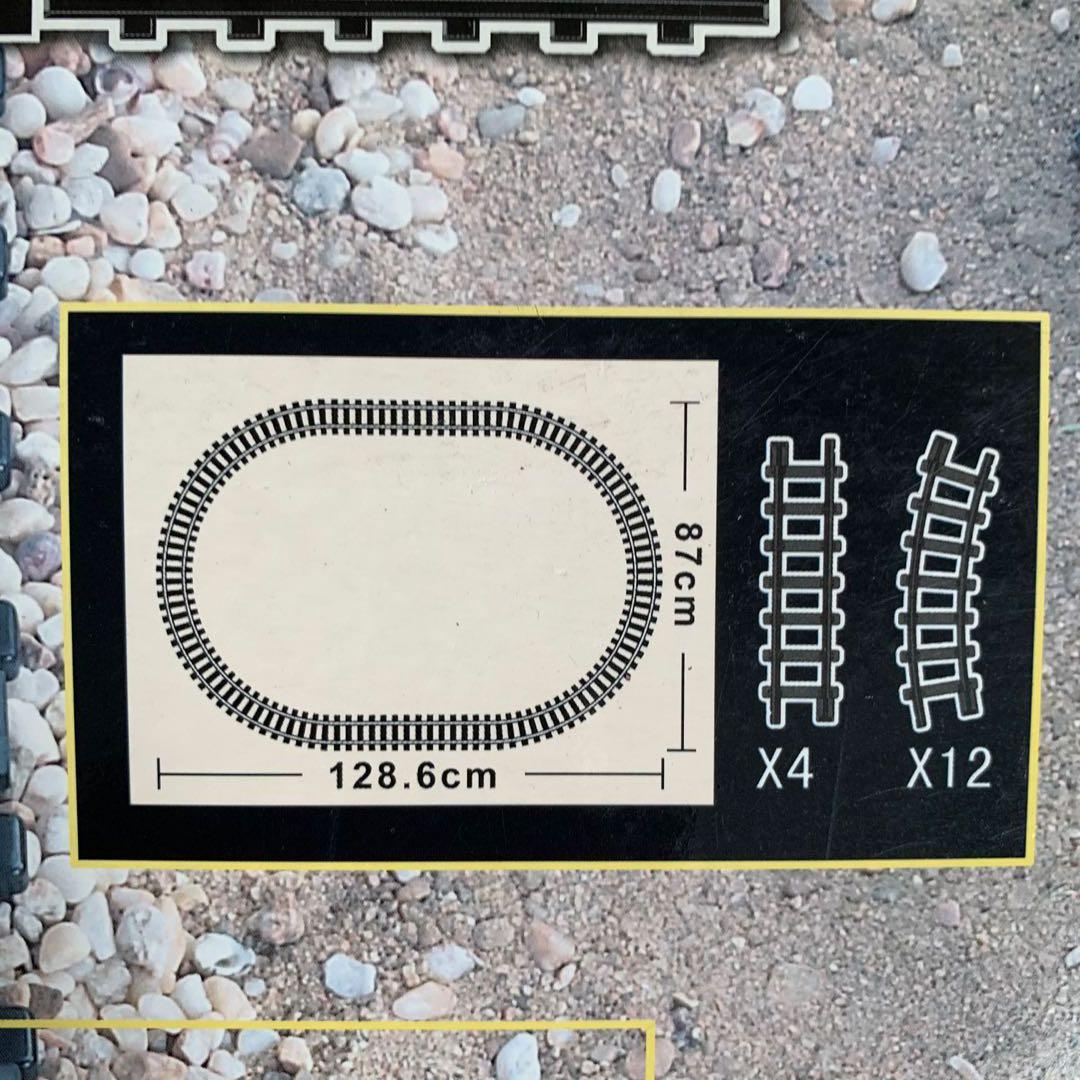 LEGO China bootleg Train set, Hobbies & Toys, Toys & Games on Carousell