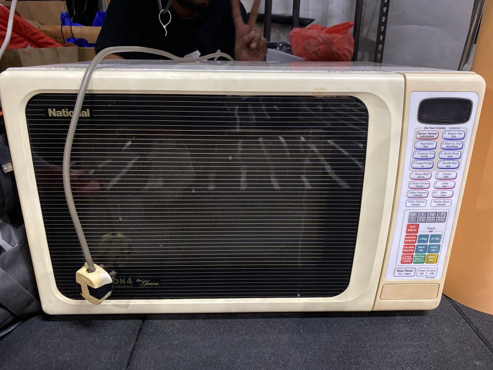 NATIONAL MICROWAVE, TV & Home Appliances, Kitchen Appliances, Ovens ...