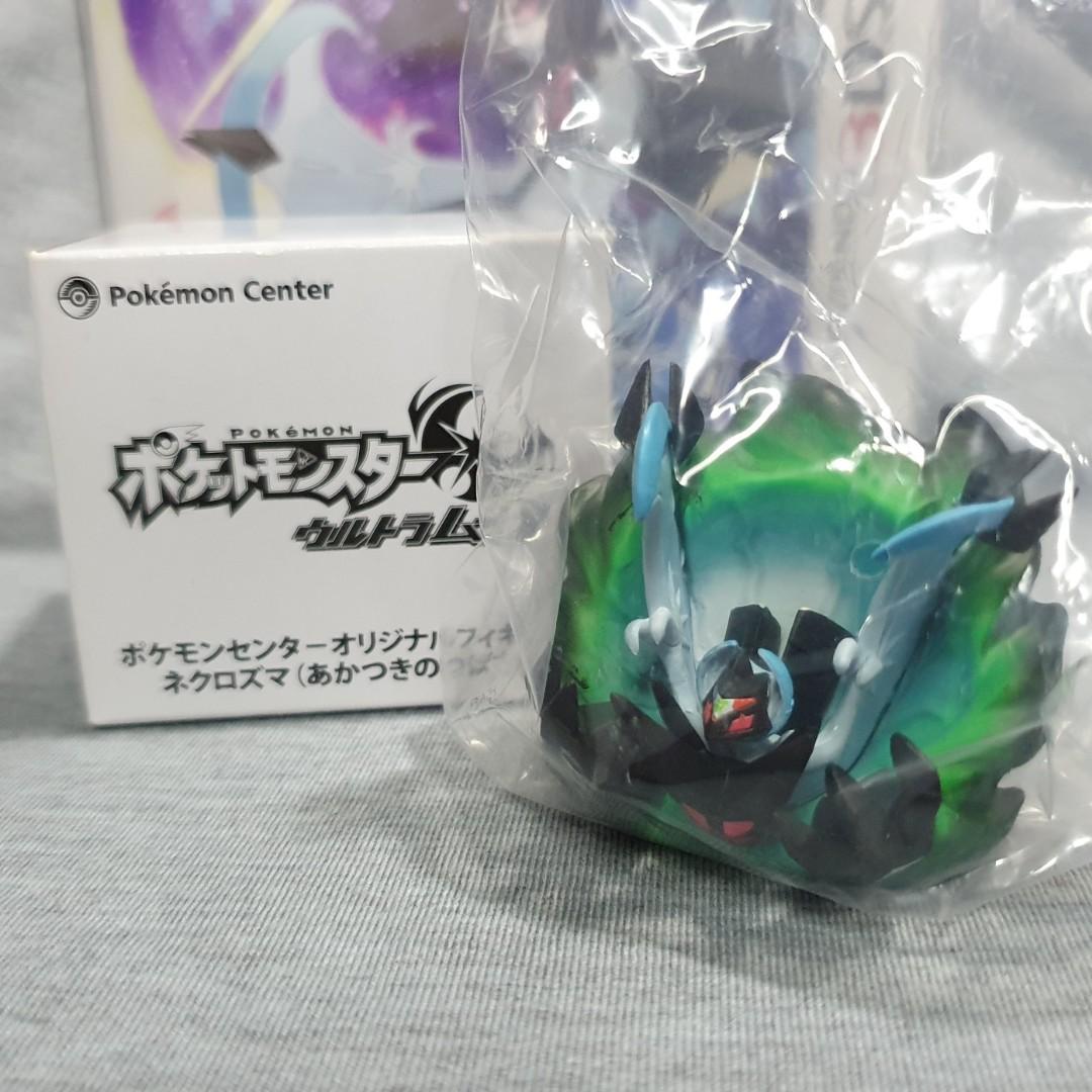Promo Figure Pokemon Ultra Sun Pokémon Ultra Moon Pre Order bonus ...