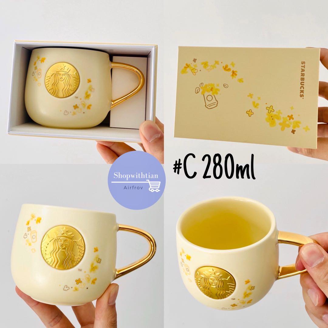 Starbucks Mid Autumn Festival Collection Part 2, Furniture & Home ...
