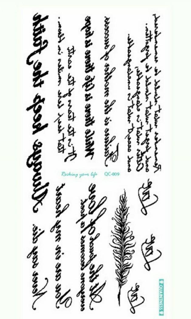 Temporary Tattoo Hobbies And Toys Stationary And Craft Art And Prints On