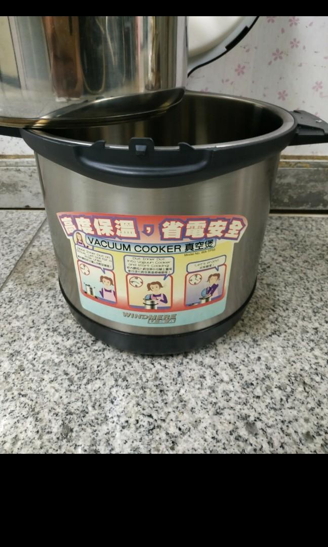 Windmere vacuum cooking pot 真空煲 - 80% new, 家庭電器, 廚房電器, 水壺 - Carousell