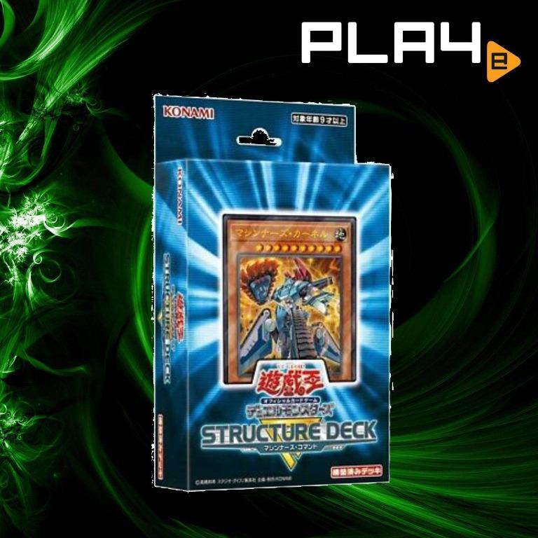 Yu Gi Oh Structure Deck Machiners Command (JAP) Brand New, Hobbies & Toys, Toys & Games on Carousell