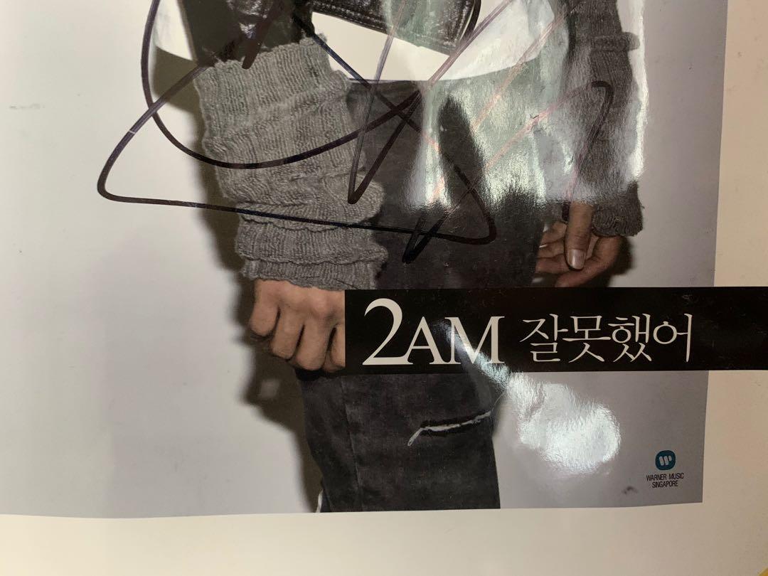 2AM Signed Poster (all members), Hobbies & Toys, Memorabilia ...