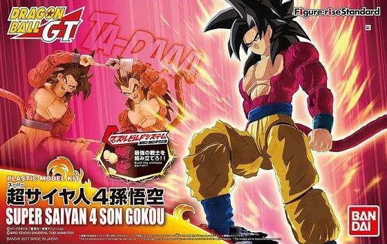 【預訂】 【日版】 Dragon Ball Figure-rise Standard Super Saiyan 4 Goku, 興趣及遊戲 ...