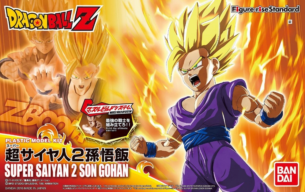 【預訂】 【日版】 Dragon Ball Figure-rise Standard Super Saiyan 2 Gohan, 興趣及遊戲 ...