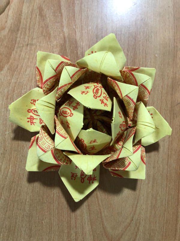 Fold Joss Paper Lotus Flower | Best Flower Site