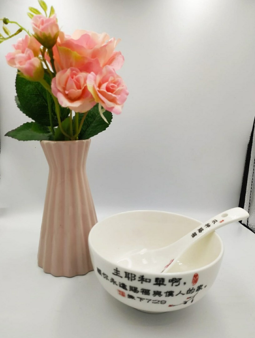 Christian Bowl, Furniture & Home Living, Kitchenware & Tableware, Other ...