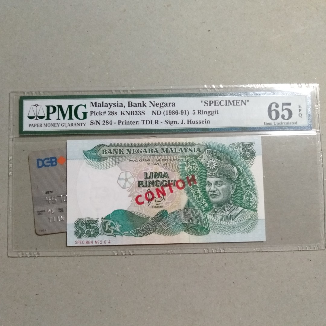 Malaysia Contoh RM5 ringgit specimen PMG65 EPQ gem UNC, Hobbies & Toys, Collectibles ...