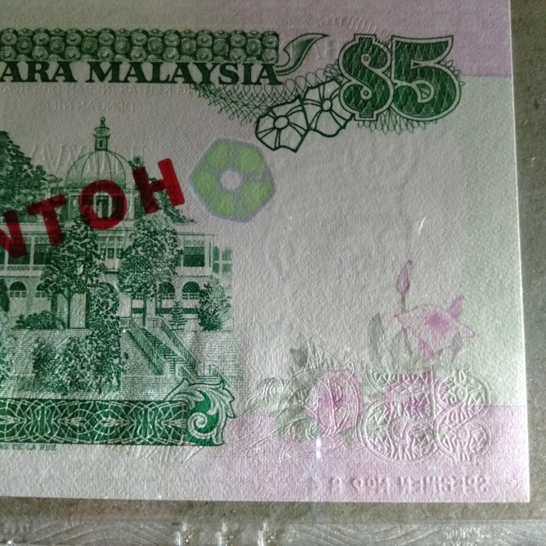 Malaysia Contoh RM5 ringgit specimen PMG65 EPQ gem UNC, Hobbies & Toys, Collectibles ...