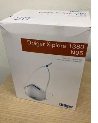 DRAGER X-PLORER 1380, N95 MASK (NIOSH APPROVED), Everything Else on Carousell