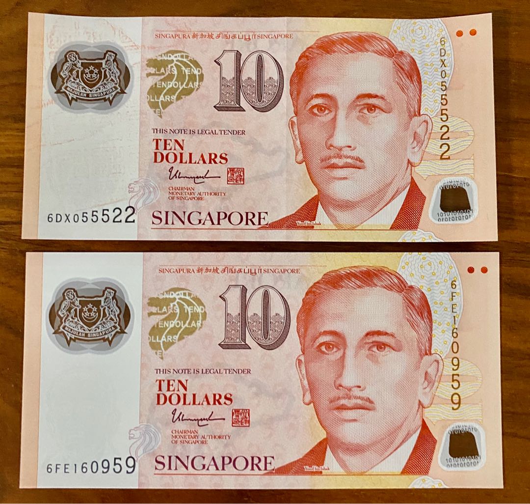 Fancy serial numbers: $2 and $10, Hobbies & Toys, Memorabilia ...