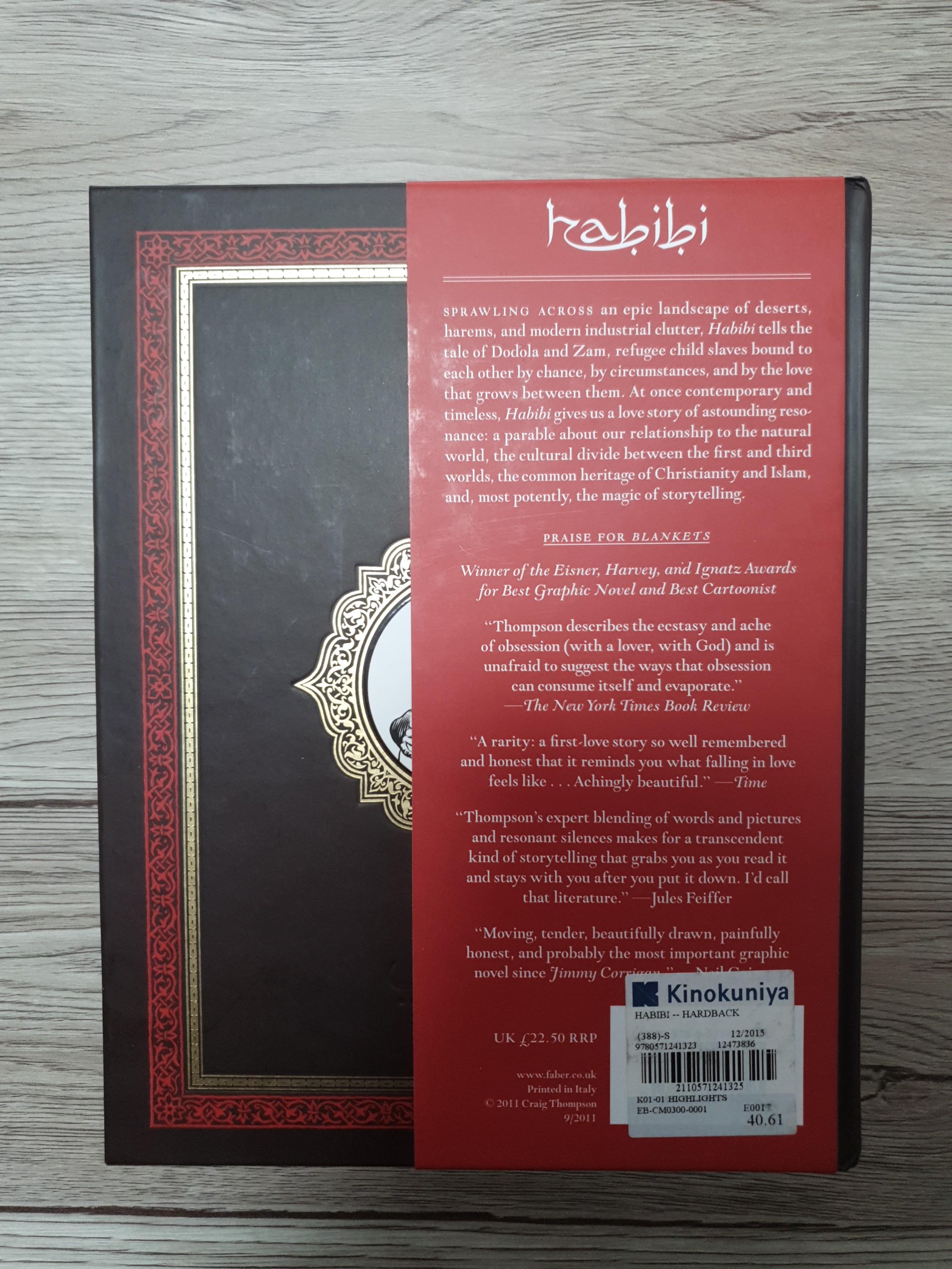 habibi by Craig Thompson, Hobbies & Toys, Books & Magazines, Fiction ...