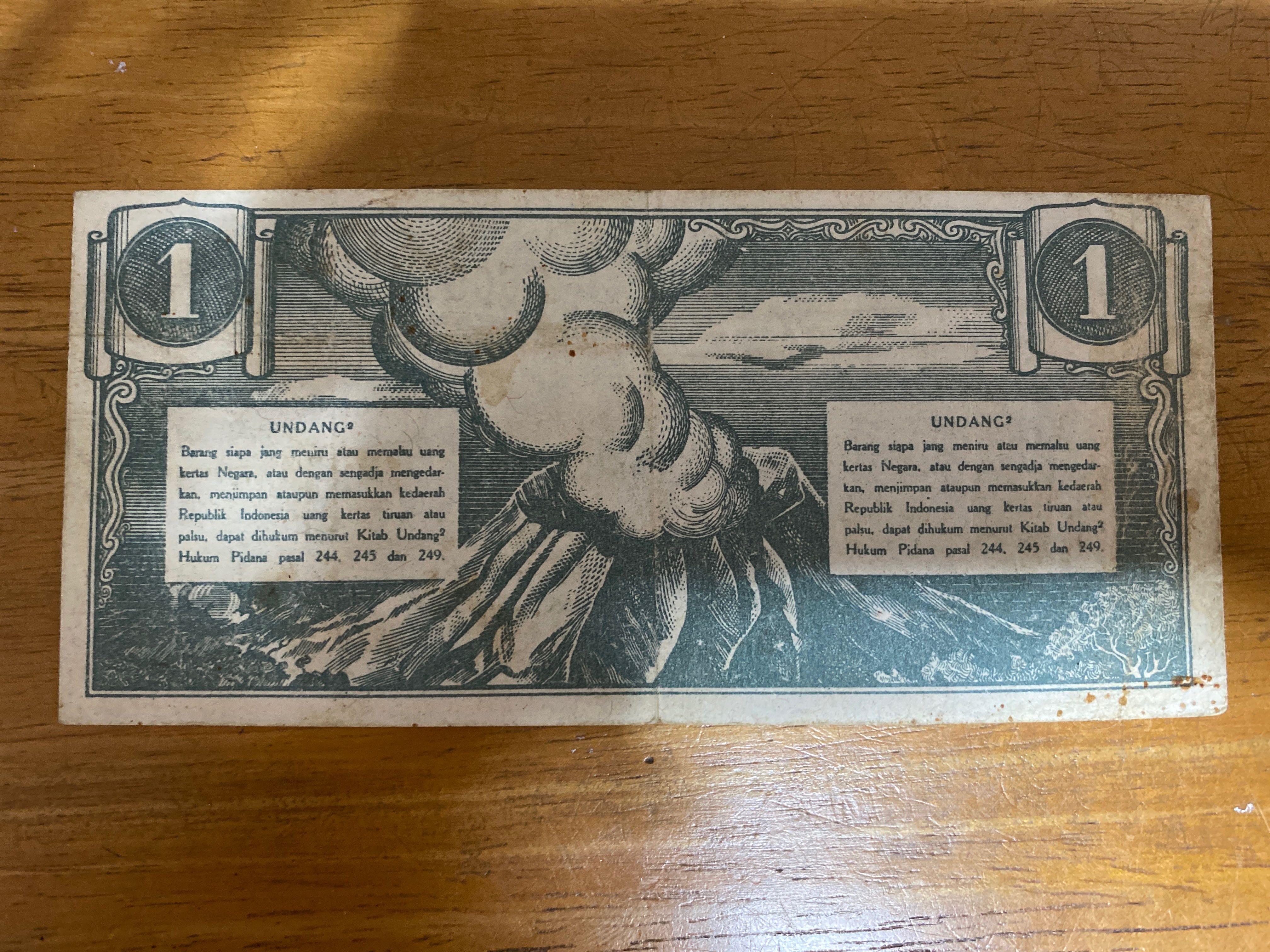 Indonesia Old Notes 1945 Rp Satu, Hobbies & Toys, Memorabilia ...