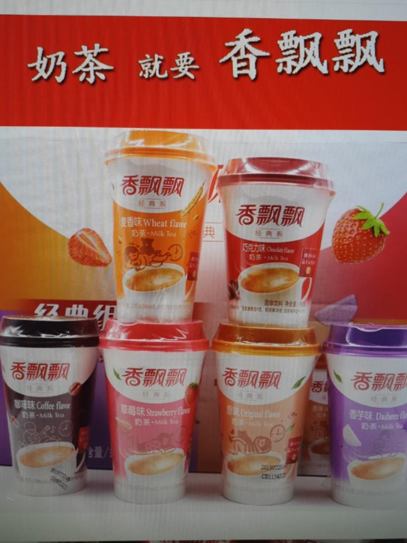 Instant Bubble Tea Food Drinks Packaged Instant Food On Carousell instant-bubble-tea-food-drinks-packaged-instant-food-on-carousell