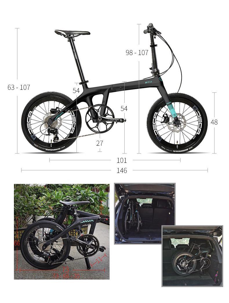 Java Aria 20” Carbon Folding Bike, Sports Equipment, Bicycles & Parts ...