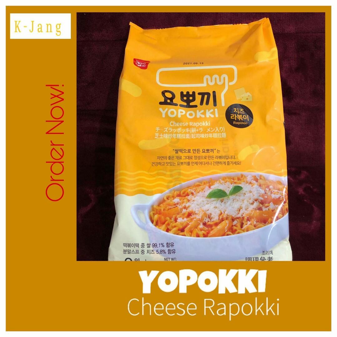 Korean Authentic Food and Drinks, Food & Drinks, Packaged & Instant ...
