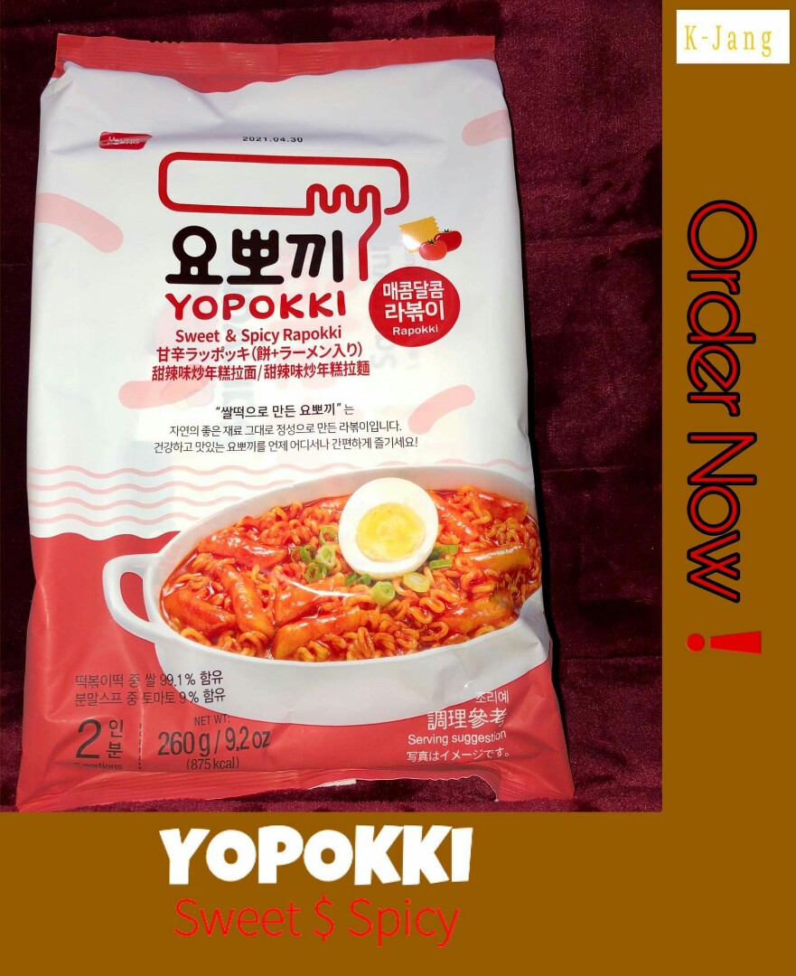 Korean Authentic Food and Drinks, Food & Drinks, Packaged & Instant ...