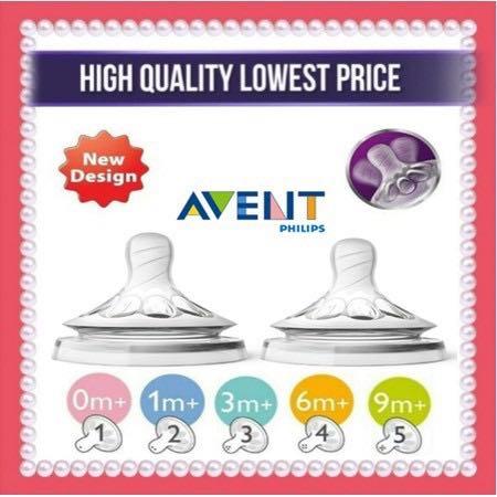 Brand new Natural bottle teats (x-cut) - Philip avent compatible (4 ...