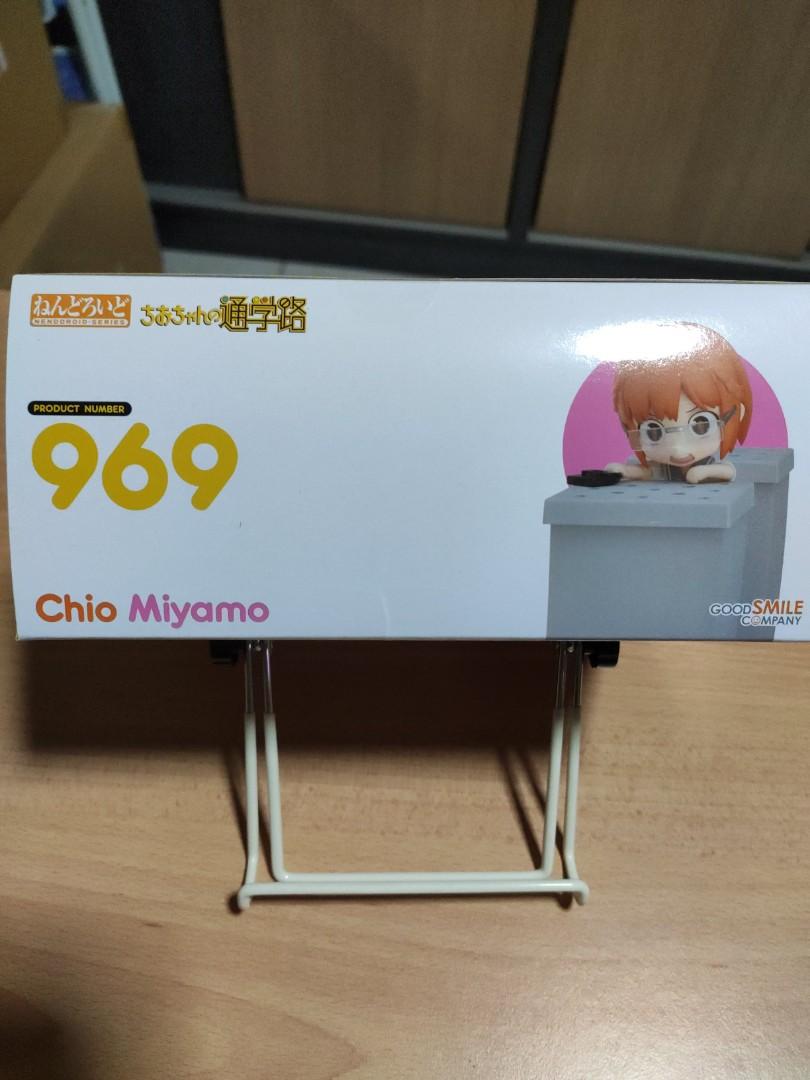 Nendoroid 969 Chio-chan no Tsuugakuro Chio Miyamo, Hobbies & Toys, Toys ...