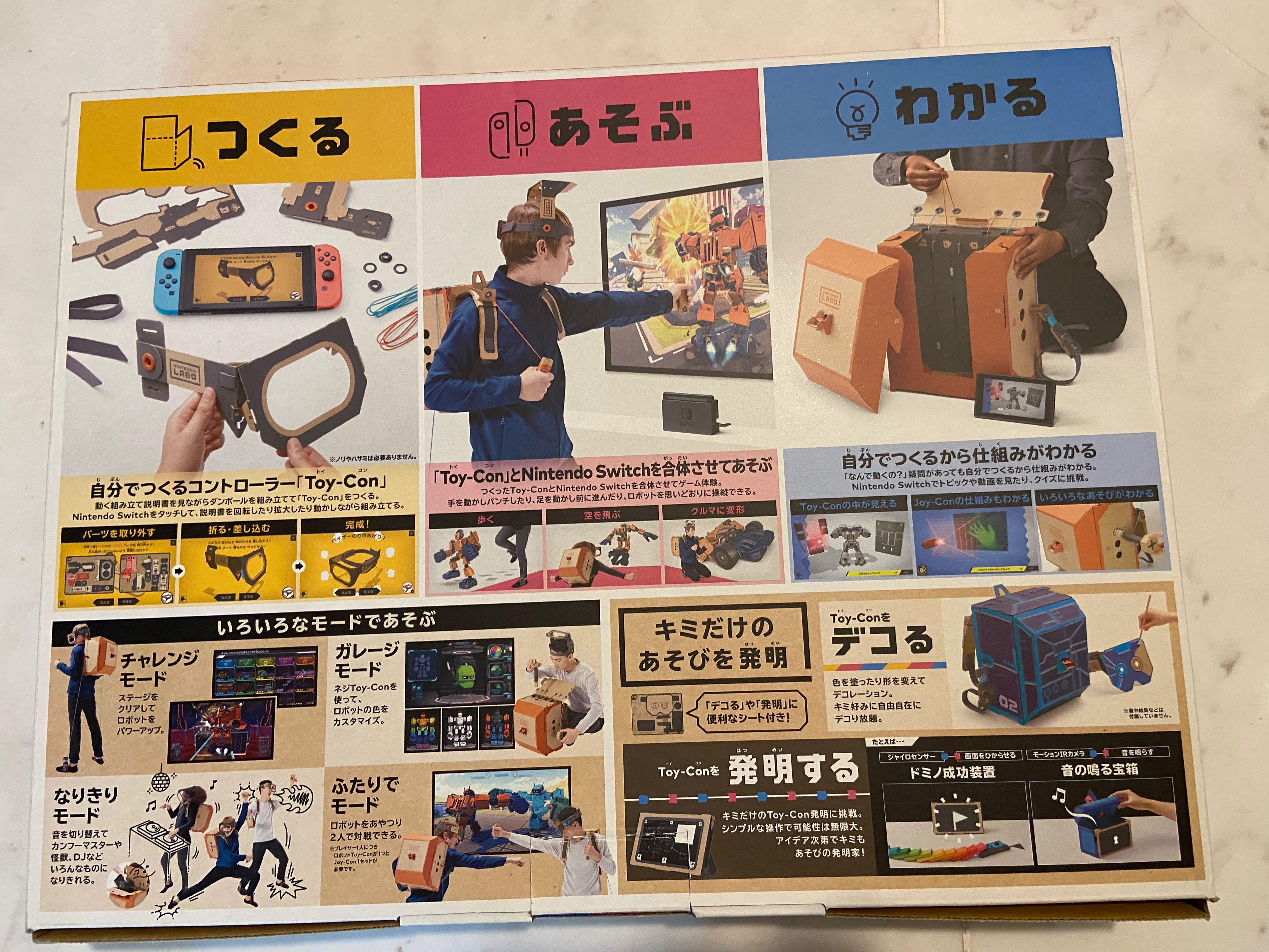 Nintendo Labo Toy Con Robot Kit, Toys & Games, Video Gaming, Gaming ...
