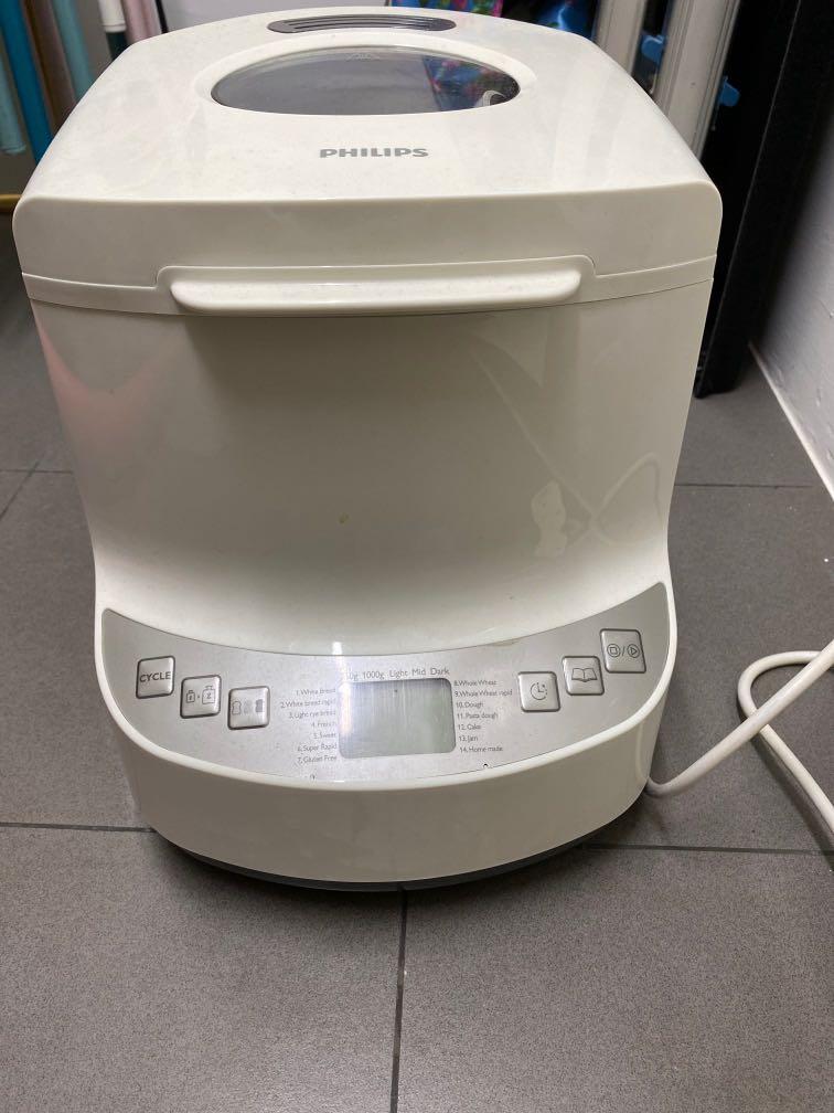 Philips bread maker, Home Appliances, Kitchenware on Carousell