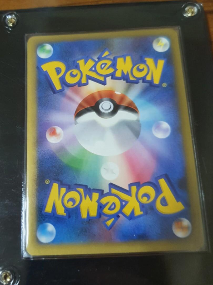 Pokemon Card Victory Medal Pikachu (2009), Hobbies & Toys, Toys & Games ...