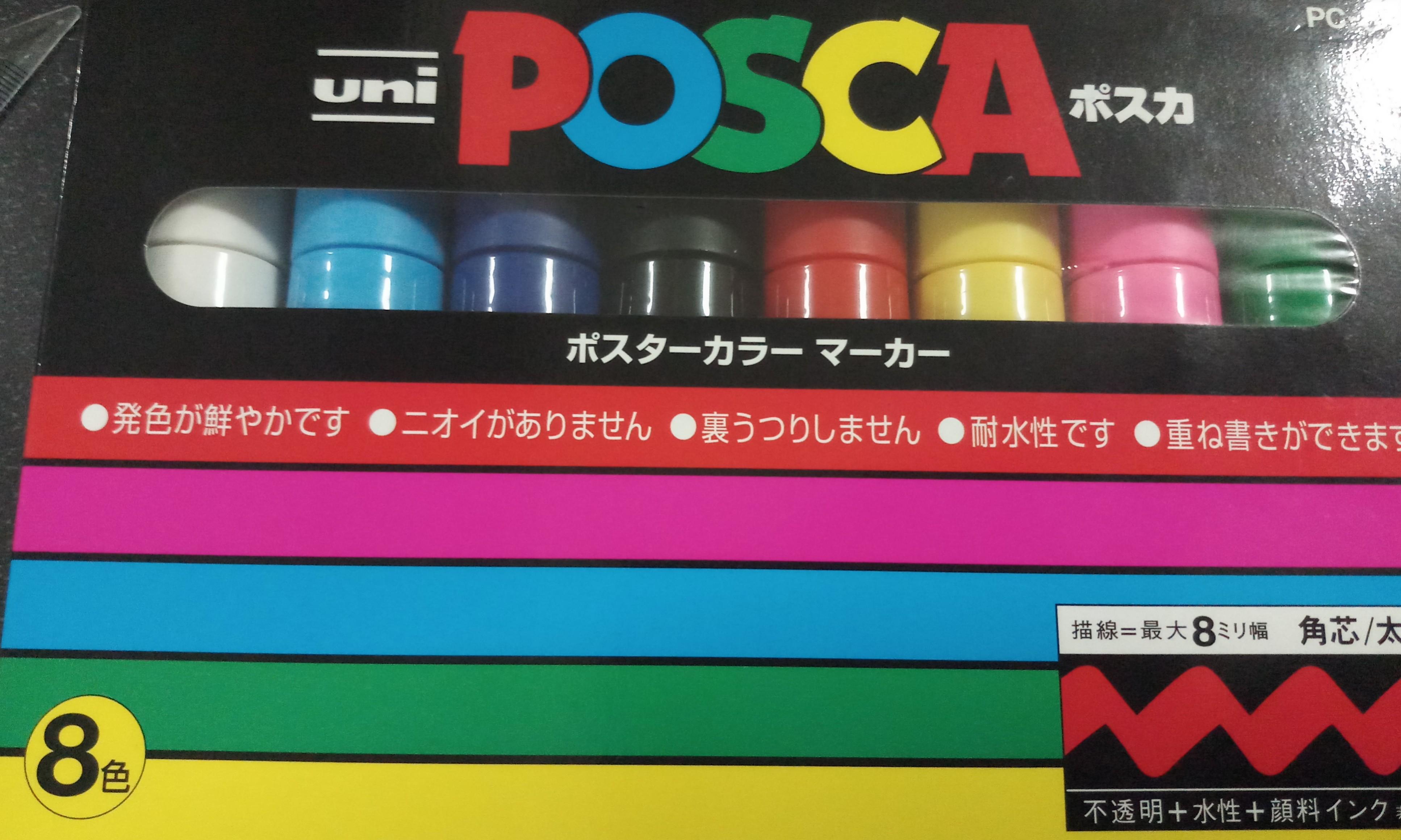 POSCA MARKERS, Hobbies & Toys, Stationery & Craft, Other Stationery ...
