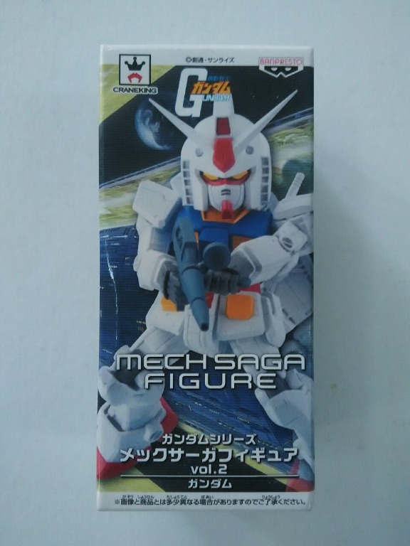 RX-78-2 Gundam Mech Saga Figure, Hobbies & Toys, Toys & Games on Carousell