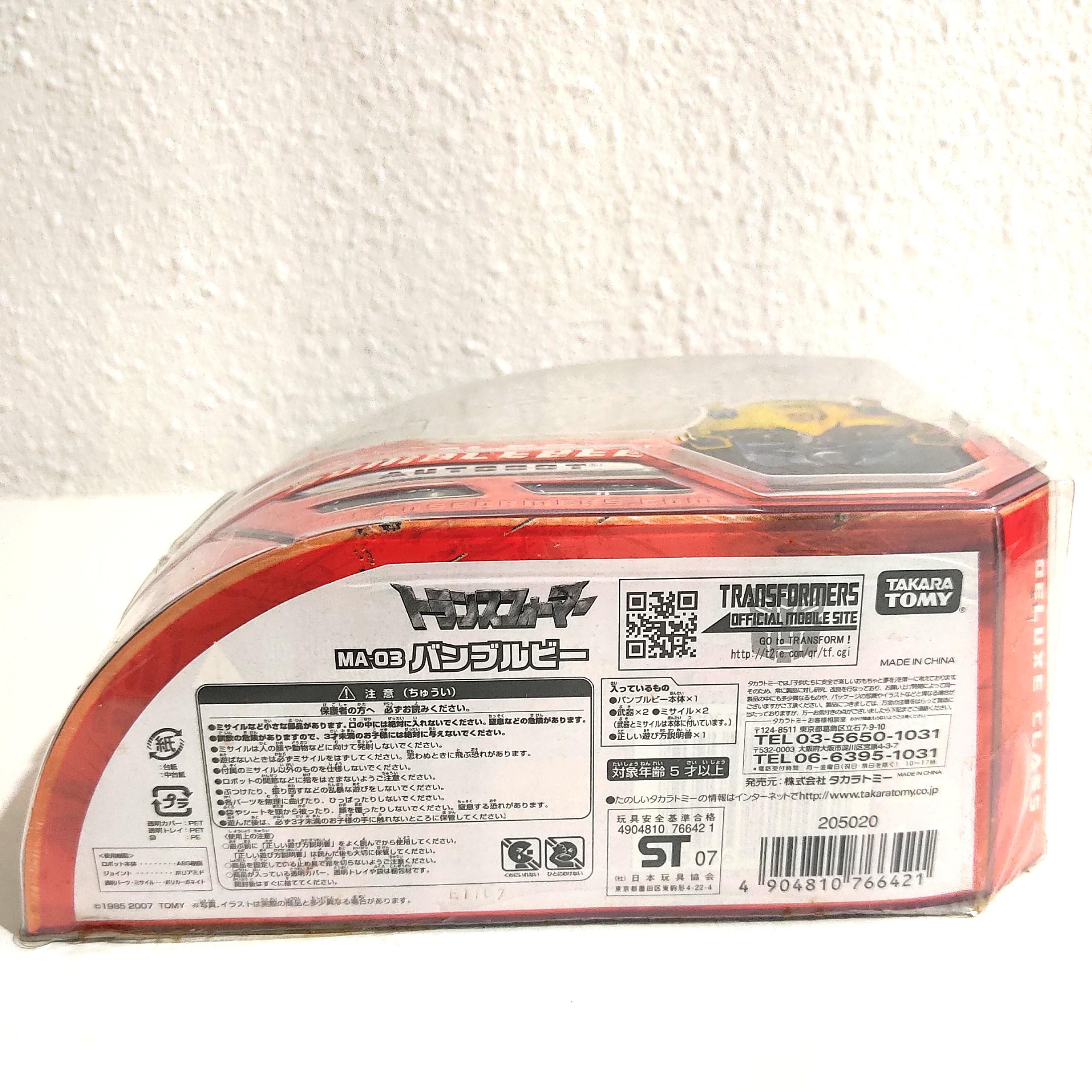 TAKARA TOMY Bumblebee Transformers Movie 1 (2007) Automorph Technology ...