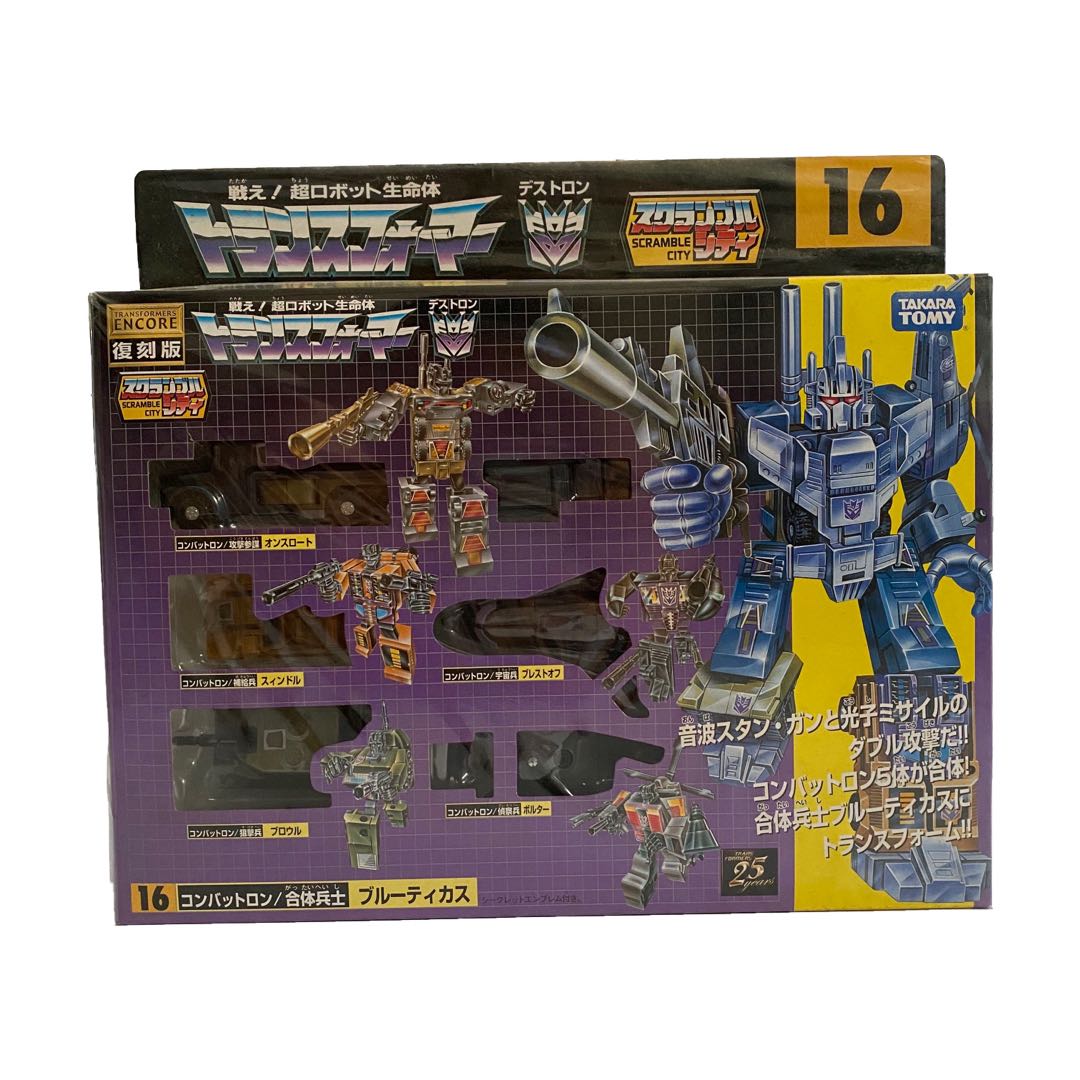 Transformers Encore 16 ~ Scramble City Combiner War, Toys & Games ...