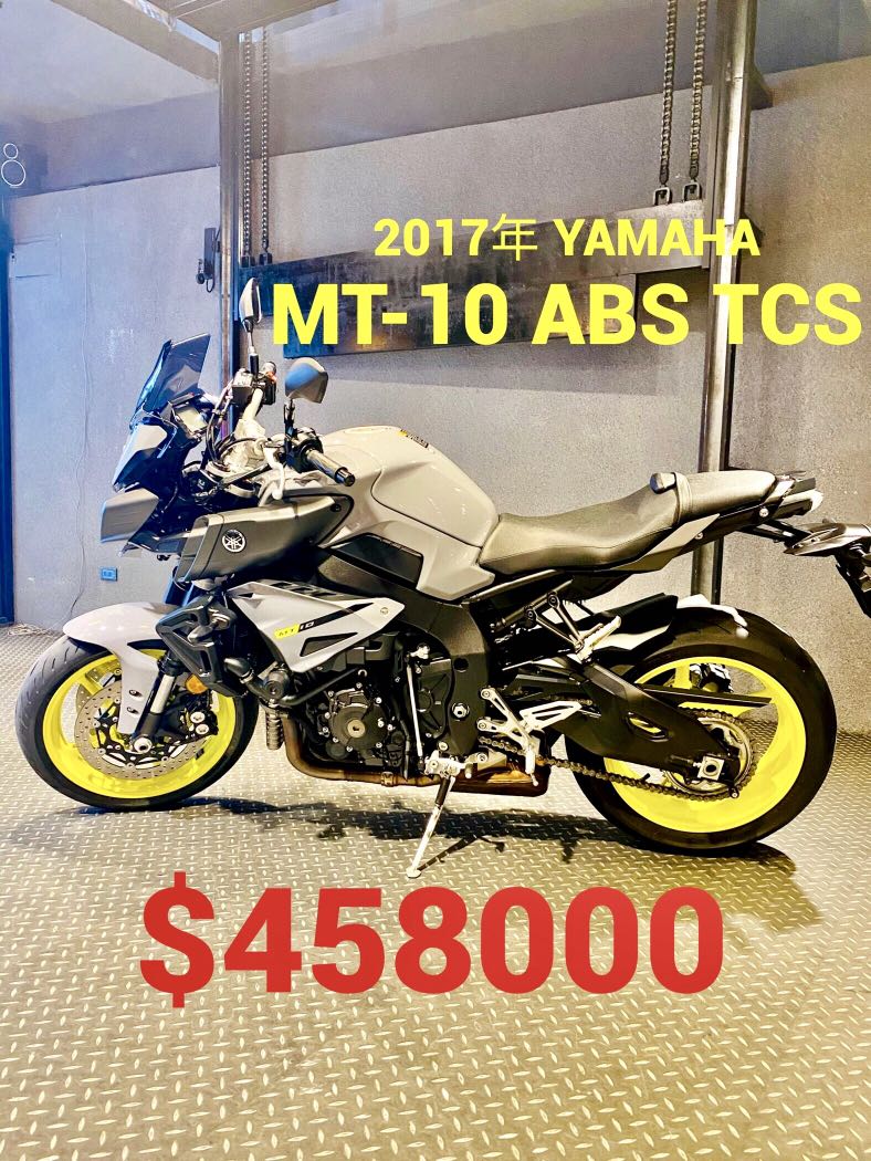 2017年 Yamaha MT-10 ABS TCS 車況極優 可分期 免頭款 歡迎車換車 引擎保固一年 全車保固半年 四缸 R1 MT10 ...