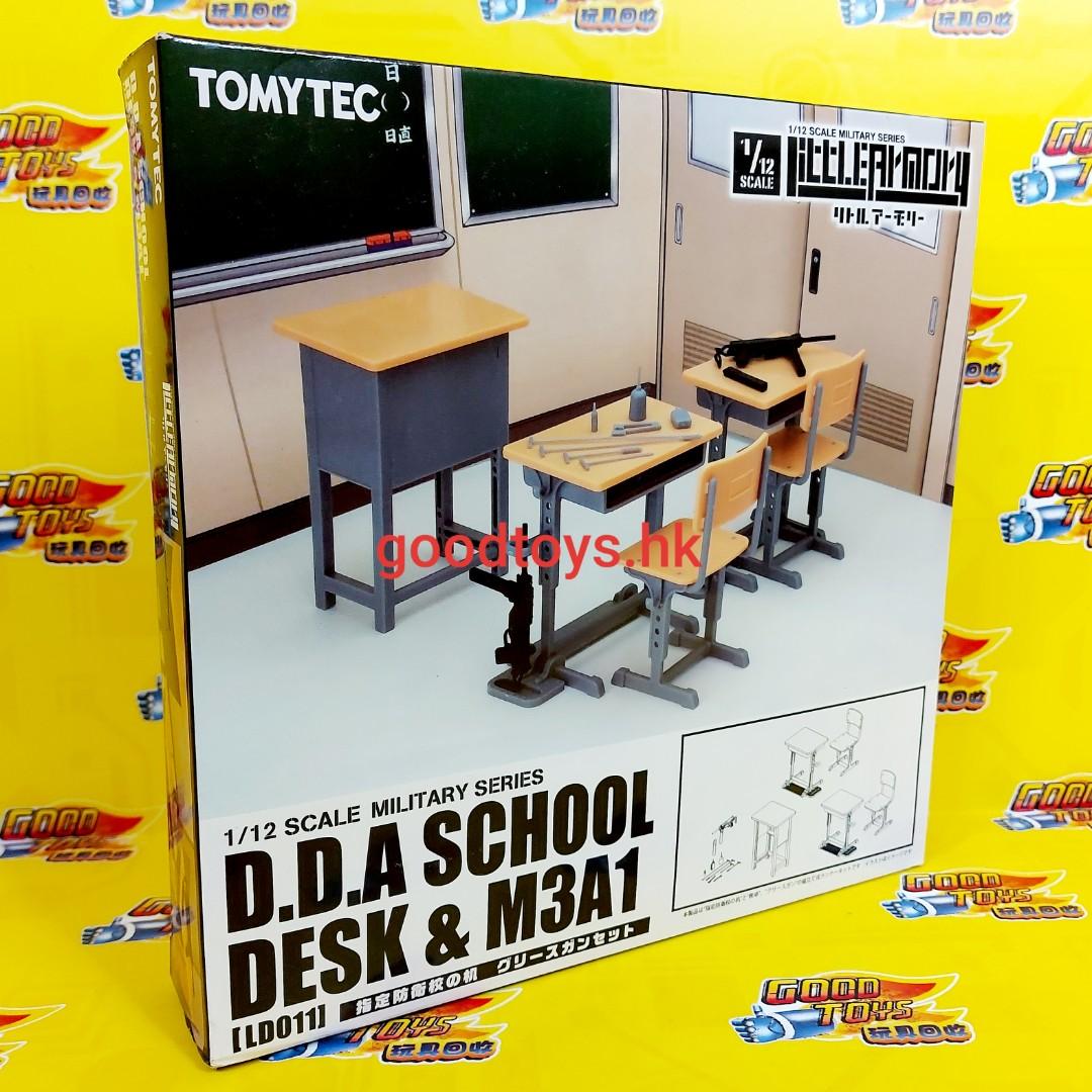 全新未開封 TOMYTEC LITTLE ARMORY MILITARY SERIES 1/12 模型 LD011 D.D.A SCHOOL ...